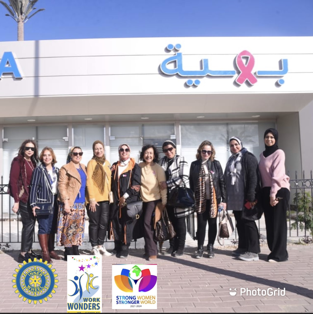 IWC of Sphinx organized a visit to the Baheya Foundation for Early ...